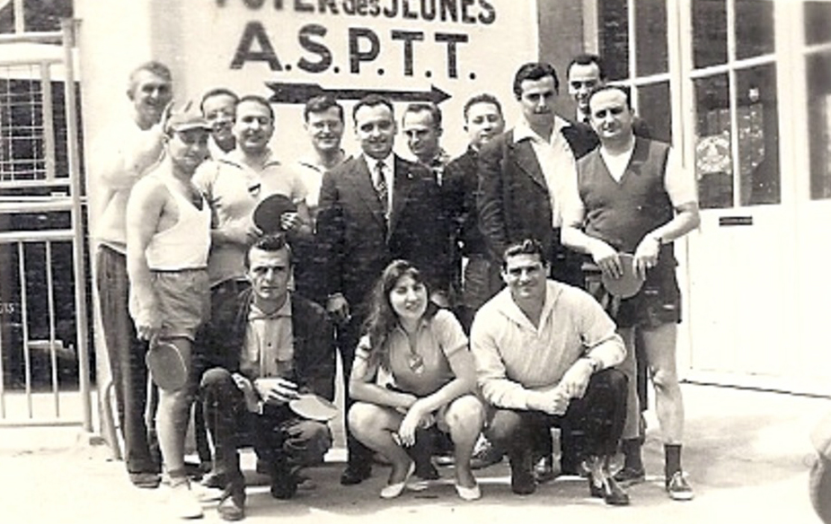 ASPTT Marseille, omnisports depuis 1907