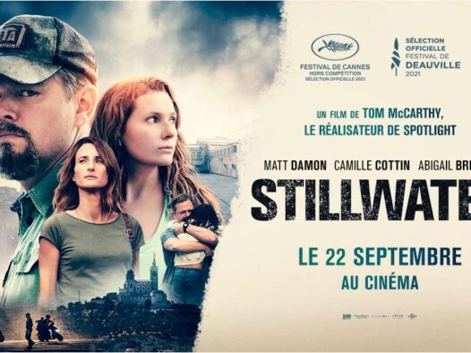 Le Film “Nénette et Boni”, la Maison de Boni